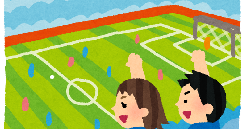 くらそうねット《fp-crasso》しあわせ環境は自分で作るもの - 一見無駄に見えるかもしれないけれども・・・